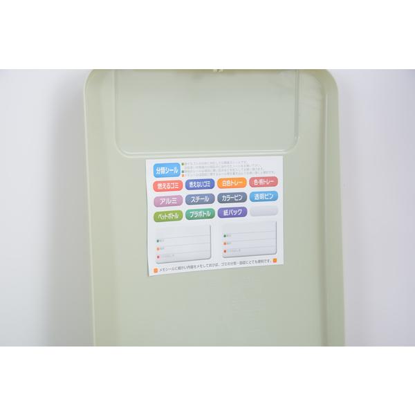 東谷 東谷 コンテナスタイル45J CS3-45JLGR W34.1×D45.9×H57.5 完成品 : フリーダムズ - 通販 - Yahoo!ショッピング