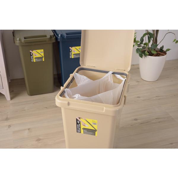 東谷 東谷 ワンハンドトラッシュカン 45L LFS-845GR W34.1×D45×H57.5 1.5kg 完成品 : フリーダムズ - 通販 - Yahoo!ショッピング