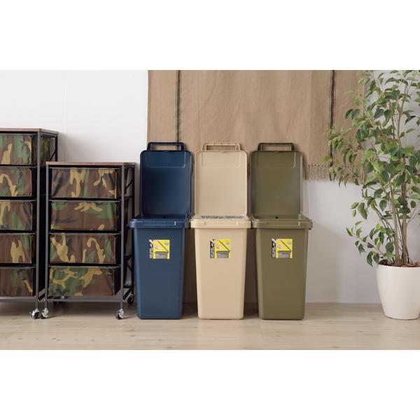 東谷 東谷 ワンハンドトラッシュカン 45L LFS-845GR W34.1×D45×H57.5 1.5kg 完成品 : フリーダムズ - 通販 - Yahoo!ショッピング