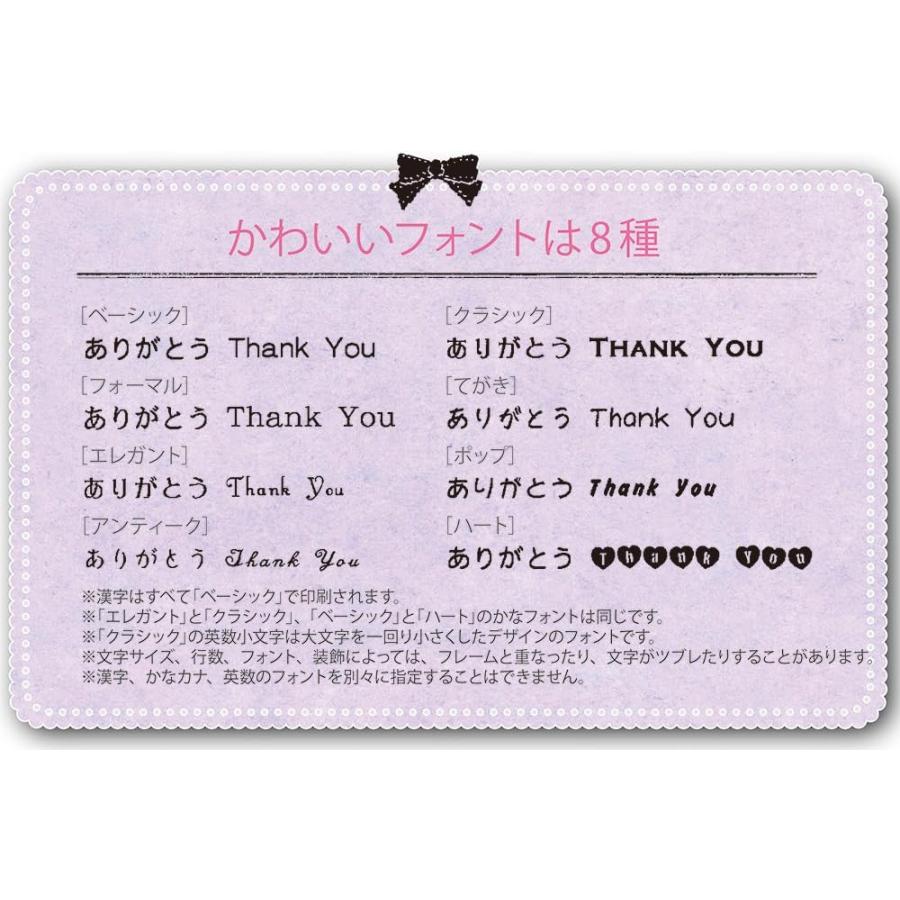 テプラ キングジム Kingjim ラベルライター テプラ PRO SR-GL1 シェルピンク ガーリーテプラ 対応ラベル幅 4-18mm幅 女子 女子にうれしい かわいい : フリーダムズ ...