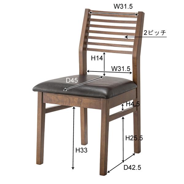 東谷 トムテ チェア TAC-908CBR W44×D53×H81×SH46 6kg 完成品 :TAC-908CBR:フリーダムズ - 通販 - Yahoo!ショッピング
