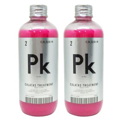 CALATAS 2本セット カラタス トリートメント ヒートケア ピンク Pk 250ml カラートリートメント 美容室専売 サロン専売 ヘアケア : freefeel - 通販 ...