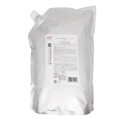 デミ コンポジオ CMC リペア シャンプー 2000ml レフィル 詰め替え ヘアシャンプー CMCケア サロン専売 美容室専売 DEMI : cmpo4526603019196 ...