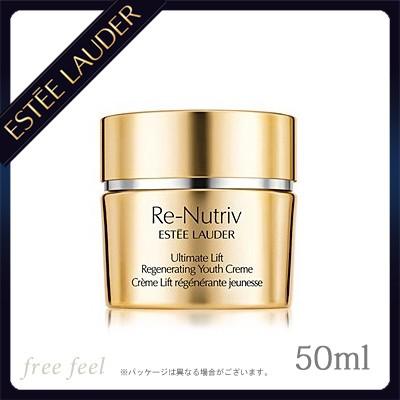 ESTEE LAUDER（エスティローダー） リニュートリィブ UL クリーム 50ml ESTEE LAUDER : freefeel ...
