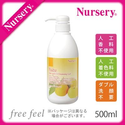Nursery ナーセリー Wクレンジング ジェル ゆず 500ml : freefeel - 通販 - Yahoo!ショッピング
