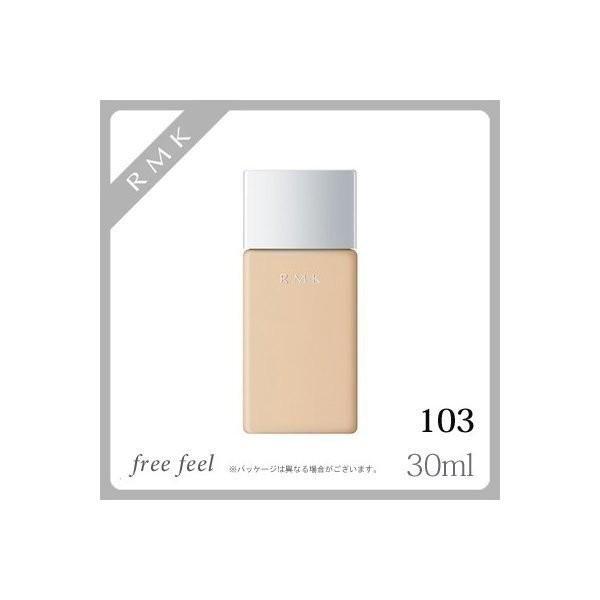 RMK UVリクイドファンデーション #103 SPF50+・PA+++ 30ml :rmk4973167233436:freefeel - 通販 - Yahoo!ショッピング