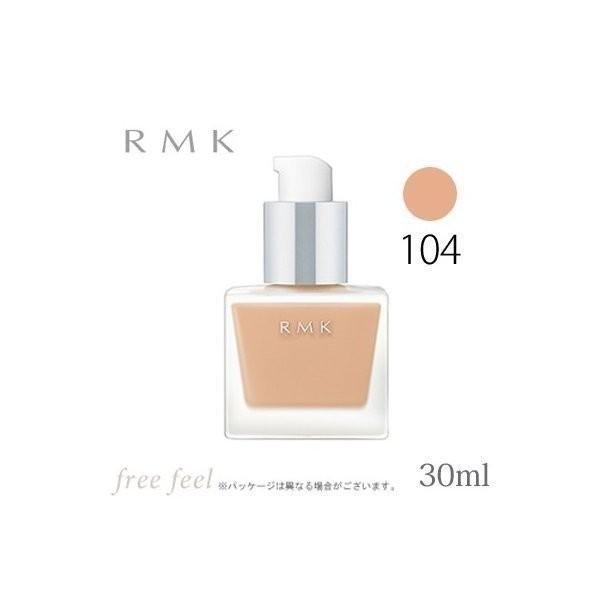 RMK リクイド ファンデーション #104 SPF14 PA++ 30ml : freefeel - 通販 - Yahoo!ショッピング