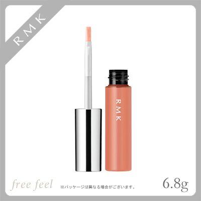 RMK グロスリップス N #P-11 コーラルベージュ 6.8g : freefeel - 通販 - Yahoo!ショッピング