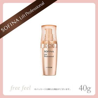 花王 ソフィーナ リフトプロフェッショナル ハリ美容液 40g SOFINA LiftProfessional : sof4901301313041 : freefeel - 通販 ...
