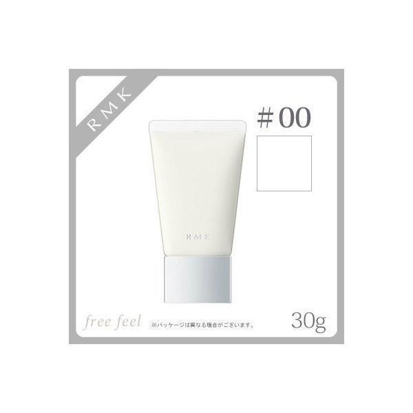 RMK 訳あり 箱くずれ クリーミィ ポリッシュト ベース N #00 30g SPF14 PA++ : freefeel - 通販 - Yahoo!ショッピング
