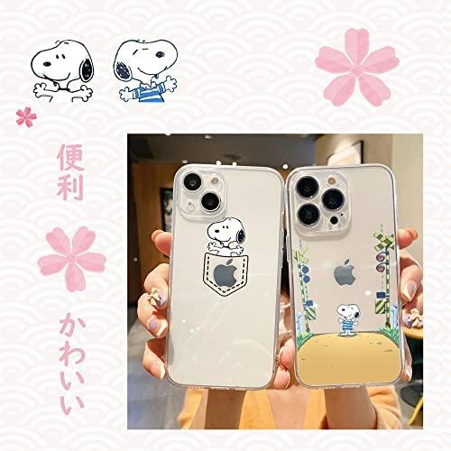 iPhoneケース スヌーピー クリア アイフォン スマホケース SS-1219（鉄道/iphone11） : フリージアストア - 通販 - Yahoo!ショッピング
