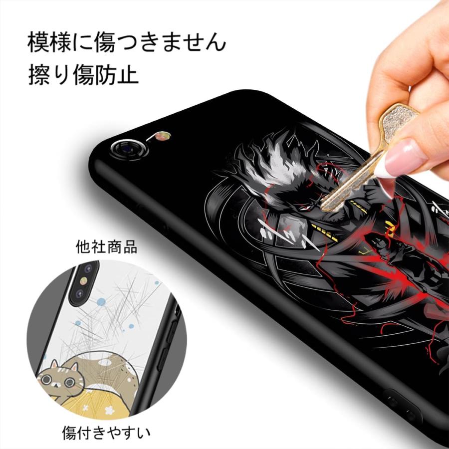 iphone 7/8/SE2/SE3 スマホケース カバー 僕のヒーロー iphone 7/8/SE2/SE3 スマホケース カバー 僕のヒーロー
