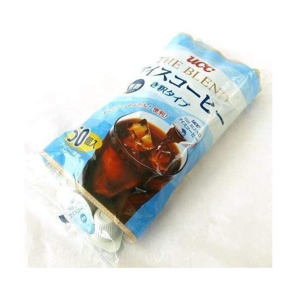 UCC THE BLENDアイスコーヒーポーション(無糖希釈タイプ) 50P ×2袋 インスタント(ポーション) : フリージアストア - 通販 - Yahoo!ショッピング