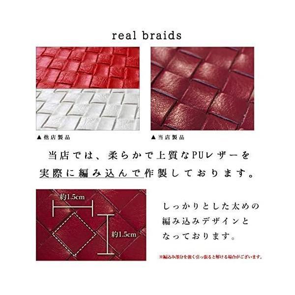 AQUOS sense 3 SH-02M SHV45 SH-M12 basic SHV48 lite SH-RM12 Android One S7 : フリージアストア - 通販 ...