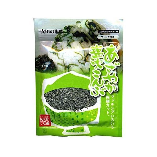安田食品 あざやか塩吹こんぶ 26g×10袋 : フリージアストア - 通販 - Yahoo!ショッピング