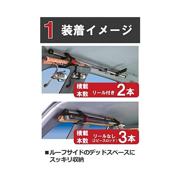 カーメイト ロッドホルダー inno ロッドハンガーRS 2-3本積み IF9 (シルバー) : フリージアストア - 通販 - Yahoo!ショッピング