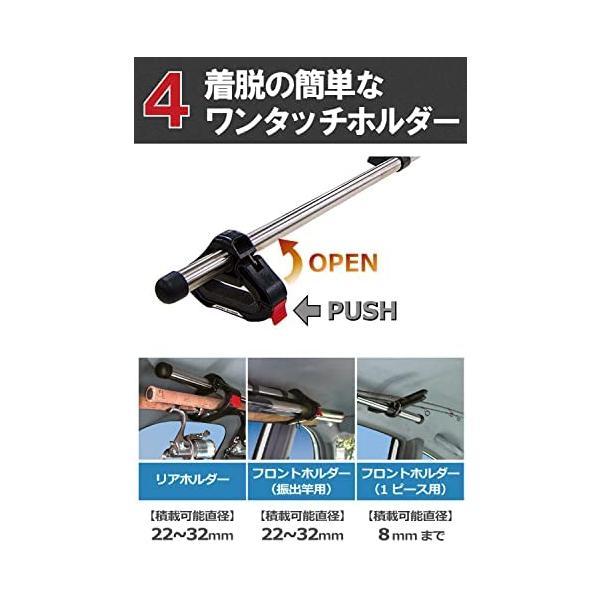 カーメイト ロッドホルダー inno ロッドハンガーRS 2-3本積み IF9 (シルバー) : フリージアストア - 通販 - Yahoo!ショッピング