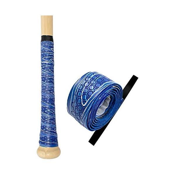 GORIX ゴリックス バットグリップテープ 野球用グリップ (GX-BASE) 木製バッド 金属バッド 滑り止め バット用 バットテープ(ブルー) : フリージアストア - 通販 ...