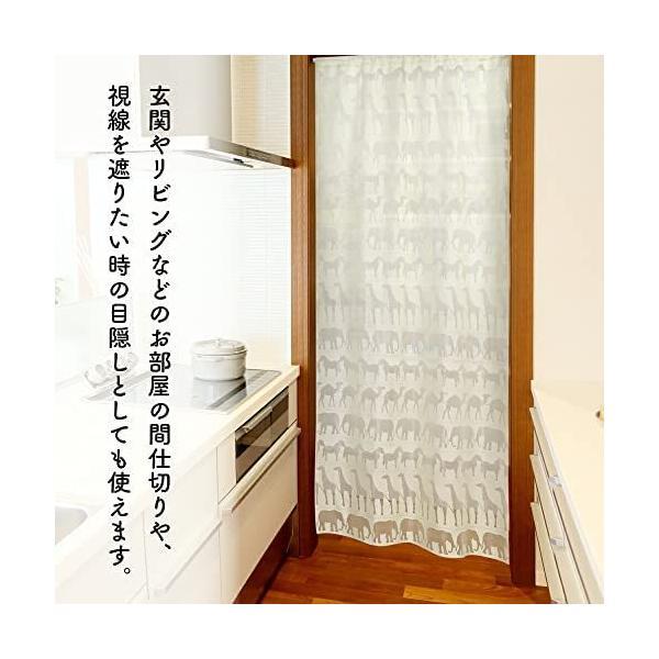 ロングスクリーン カーテン 間仕切り 目隠し 動物 アニマル 幅100×丈200cm 10398 (アニマル) : フリージアストア - 通販 - Yahoo!ショッピング