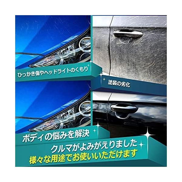 ポリッシャー バフ 80mm 24点 六角軸付き 電動ポリッシャー用 電気ドリル インパクトドライバー用 研磨パッド 洗車セット 自動車ポリッシャー車 :fjia-wjn19l2gh50010 ...