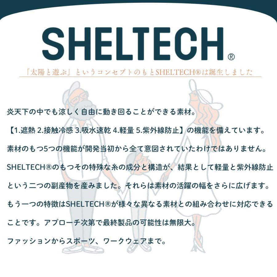 SHELTECH スナップシャツ レディース メンズ ユニセックス シェルテック SHL25SS005 半袖 無地 吸汗速乾 軽量 紫外線カット UPF50+ 遮熱 冷感 新着商品 ...