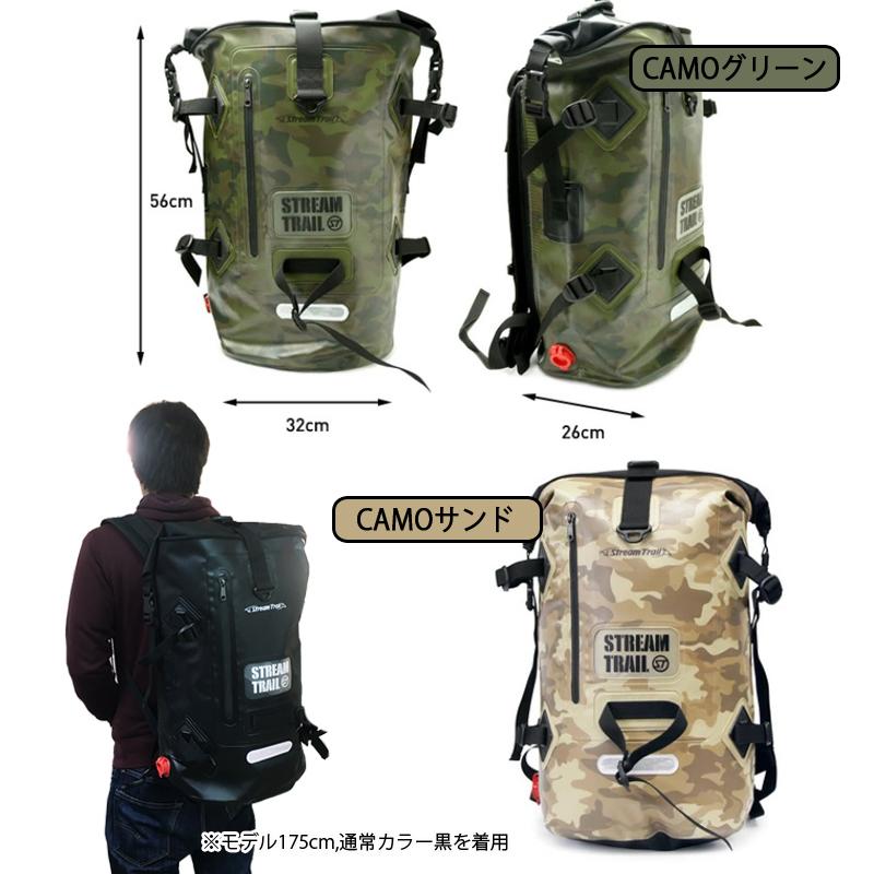 STREAM TRAIL 特典付き STREAMTRAIL ストリームトレイル ドライタンクD2-40L カモフラージュ 防水バッグ DRYTANK D2-40L CAMO ドライバッグ 迷彩 ...