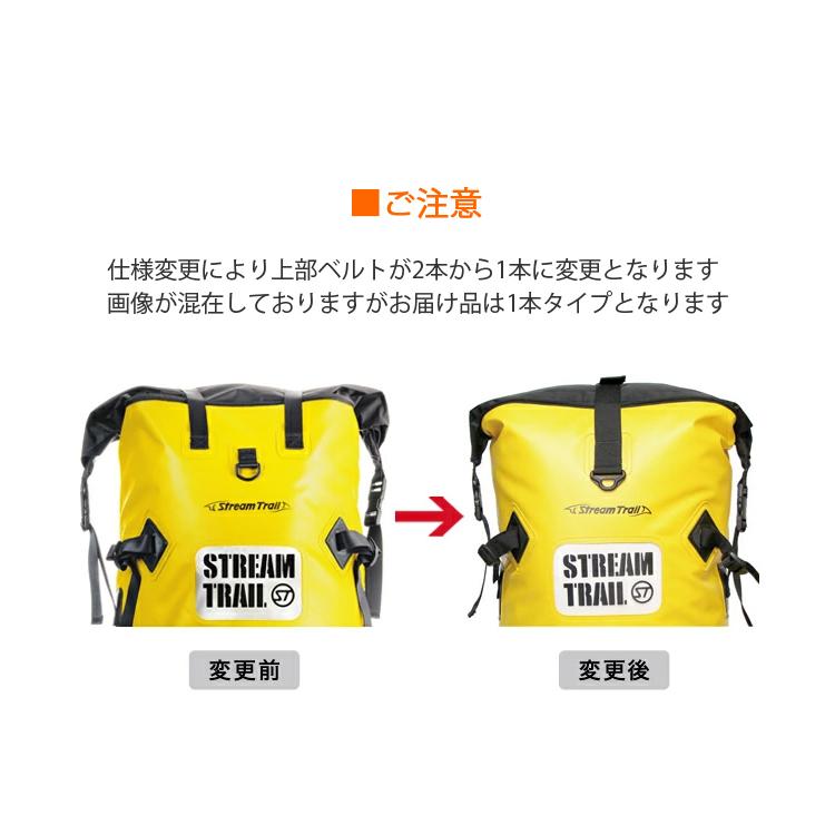 STREAM TRAIL 特典付き STREAMTRAIL DRYTANK 60L-D2 カモフラージュ 迷彩柄 ストリームトレイル ドライタンク60L-D2 大容量防水バッグ ツーリング ...