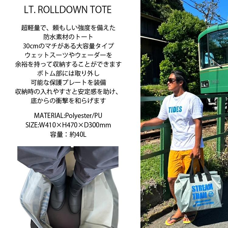 STREAM TRAIL STREAMTRAIL ストリームトレイル ライト ロールダウントートバッグ LT. ROLLDOWN TOTE 軽量簡易防水素材 サブバック 大容量ハンドバック ...