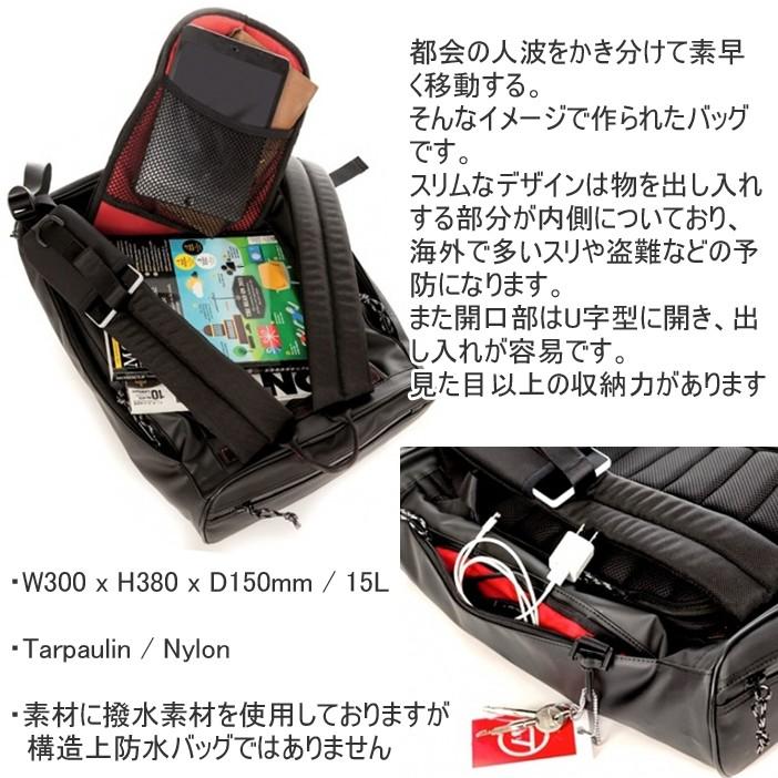 STREAM TRAIL STREAMTRAIL ストリームトレイル SD ラッセル 15L スリムデザイン RUSSEL ターポリンバッグ あすつく対応 : フリーライン ヤフー店 - 通販 ...