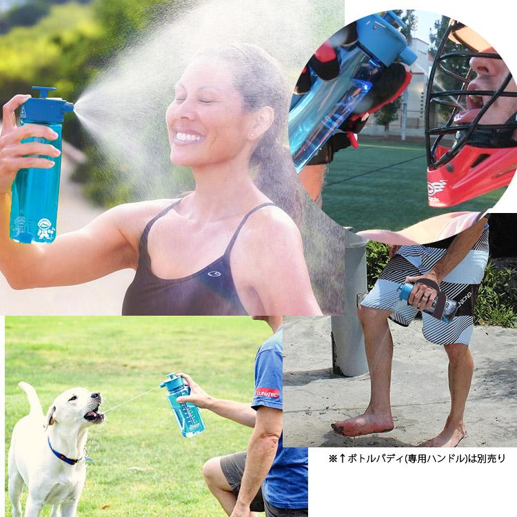 LUNATEC（ルナテック） アクアボット750ml BPAフリー ウォーターボトル