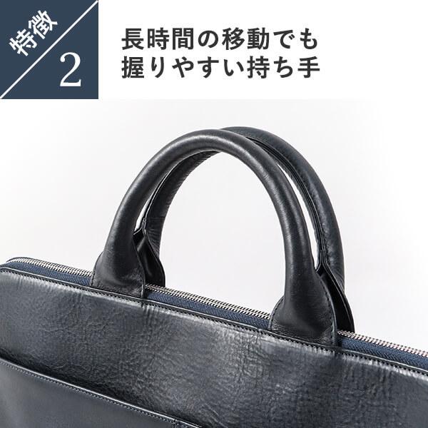 Boosters ブースターズ ミネルバボックス 薄マチブリーフケース Boosters ブースターズ ミネルバボックス 薄マチブリーフケース