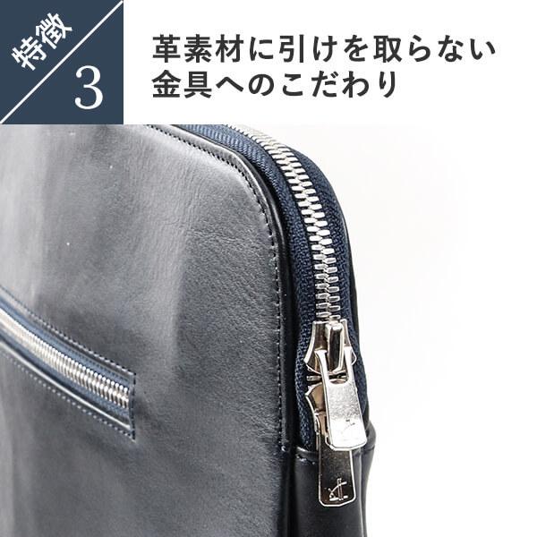Boosters ブースターズ ミネルバボックス 薄マチブリーフケース Boosters ブースターズ ミネルバボックス 薄マチブリーフケース