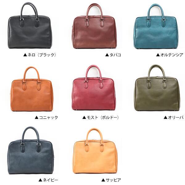 Boosters ブリーフケース ビジネスバッグ メンズ 本革 軽量 大 Boosters ブリーフケース ビジネスバッグ メンズ 本革 軽量 大