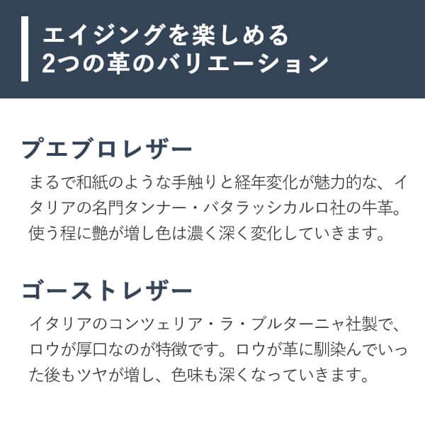 ヒズファクトリー Piega ピエガ 小銭入れ（小） HIS-FACTORY 卒業記念 プレゼント 爆買 : フリースピリッツ Yahoo!店 ...