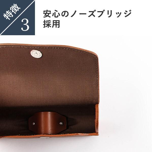 Boosters メガネケース ミネルバボックス メンズ 本革 眼鏡 Boosters メガネケース ミネルバボックス メンズ 本革 眼鏡