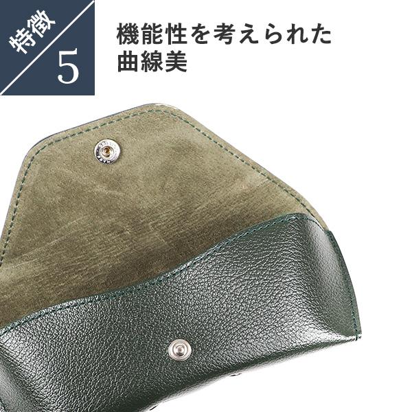 ETTINGER（エッティンガー） GLASSES CASE メガネケース CP091J ETTINGER 爆買 クリスマス ギフト : フリースピリッツ Yahoo!店 - 通販 ...