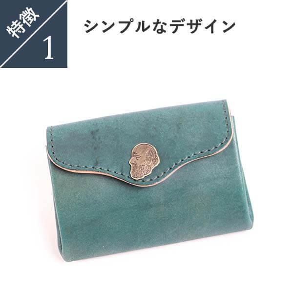 ブラウンブラウン Accordion wallet コンパクト財布 BBL-M44 BrownBrown クリスマス ギフト : フリー ...