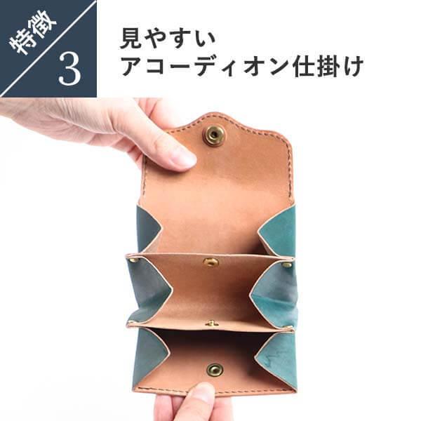 ブラウンブラウン Accordion wallet コンパクト財布 BBL-M44 BrownBrown クリスマス ギフト : フリー ...