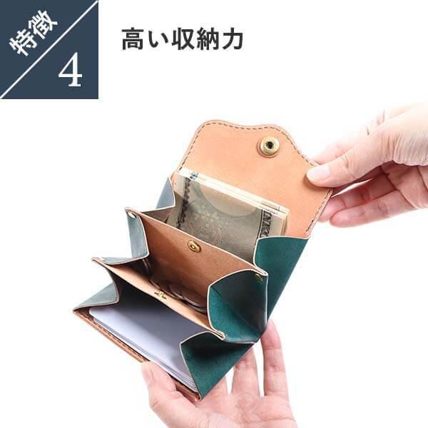 ブラウンブラウン Accordion wallet コンパクト財布 BBL-M44 BrownBrown クリスマス ギフト : フリー ...