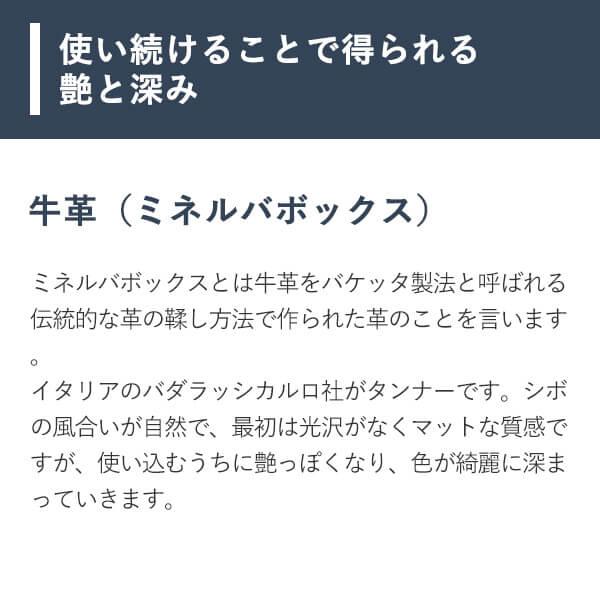 財布 ミネルバボックス 本革 人気 コンパクト シンレザーズ 財布 ミネルバボックス 本革 人気 コンパクト シンレザーズ