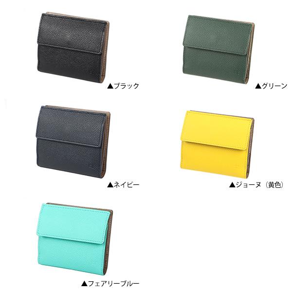 レディオアオーダー ESSENSE + エッセンスプラス SWITCH 二つ折り財布 READY OR ORDER : フリースピリッツ Yahoo!店 - 通販 - Yahoo!ショッピング