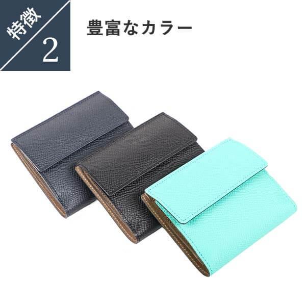 レディオアオーダー ESSENSE + エッセンスプラス SWITCH 二つ折り財布 READY OR ORDER : フリースピリッツ Yahoo!店 - 通販 - Yahoo!ショッピング