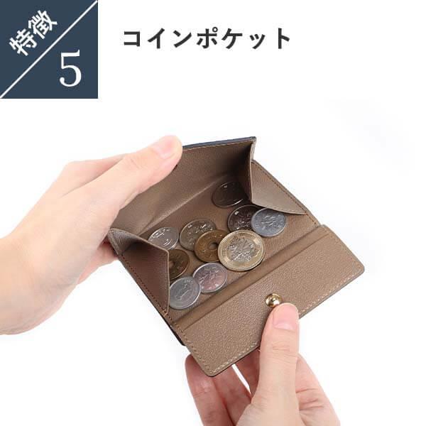 レディオアオーダー ESSENSE + エッセンスプラス SWITCH 二つ折り財布 READY OR ORDER : フリースピリッツ Yahoo!店 - 通販 - Yahoo!ショッピング