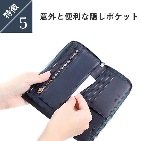 レディオアオーダー Lucky 20 MOTHER ZERO 長財布 READY OR ORDER : フリースピリッツ Yahoo!店 - 通販 - Yahoo!ショッピング