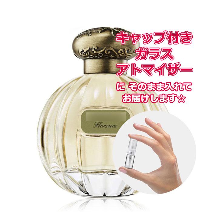 TOCCA BEAUTY（トッカビューティー） [Petite香]お試し香水 原材料/トッカ 香水 フローレンスの香り（Florence ）EDP 1.5mL [TOCCA ...
