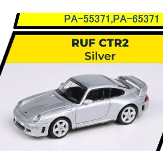 新品 PA-55371 PARA64 1/64 RUF CTR2 シルバー LHD : ブーストギア ヤフー店 - 通販 - Yahoo!ショッピング