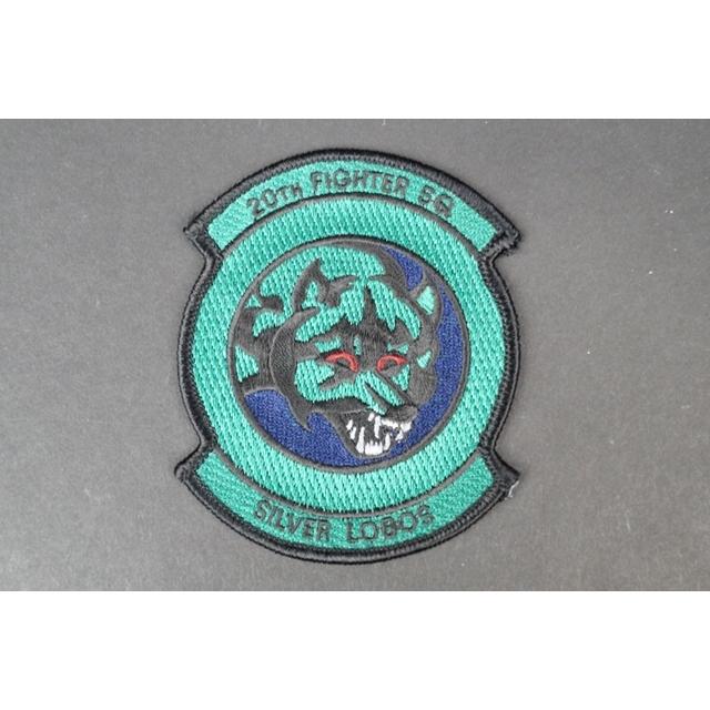 ワッペン アメリカ空軍 USAF 第20戦闘機 SILVER LOBOS ロービジ ベルクロなし/中古 : ブーストギア ヤフー店 - 通販 ...