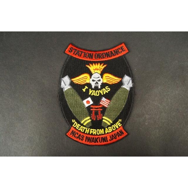 ワッペン USMC アメリカ海兵隊 IYAOYAS デスフロムアバヴ 岩国基地 ベルクロ/中古 : ブーストギア ヤフー店 - 通販 ...