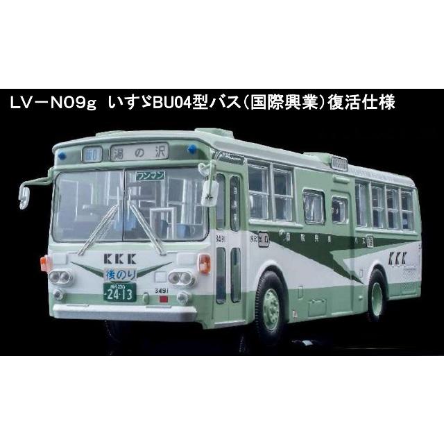 予約 LV-N09g トミーテック 1/64 いすゞ BU04型バス (国際興業) 復活仕様 327998 : ブーストギア ヤフー店 - 通販 - Yahoo!ショッピング