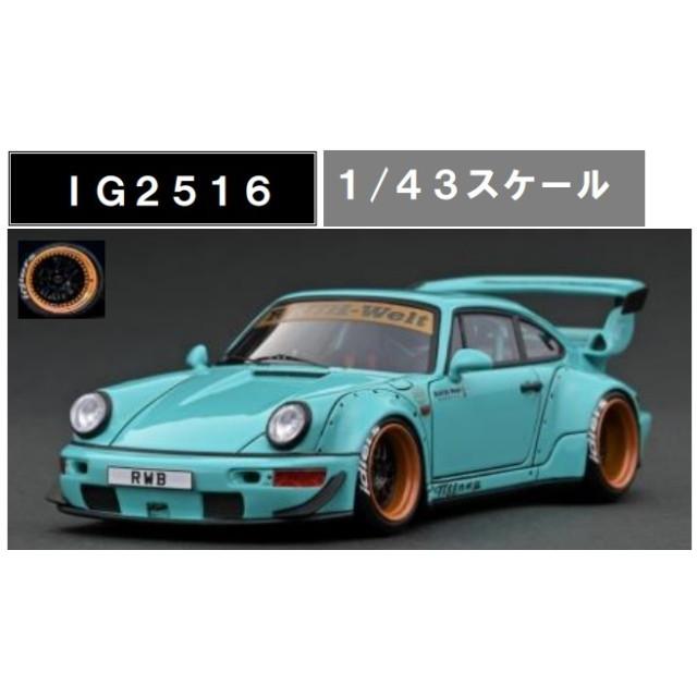 新品 IG2516 イグニッションモデル 1/43 RWB 964 Light Blue ★生産予定数：100pcs : ブーストギア ヤフー ...